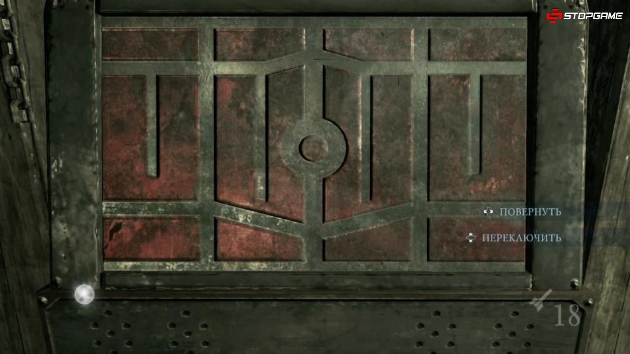 Thief: Прохождение | StopGame