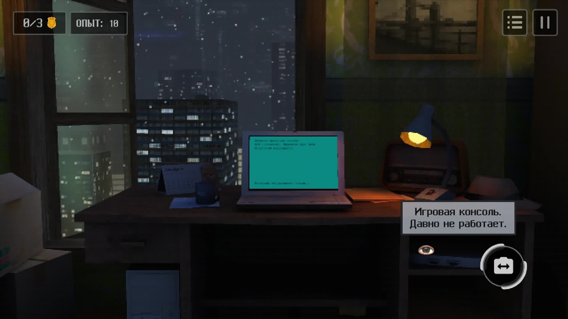 Crime Screen: Detective Cases: Геймплейный трейлер | StopGame