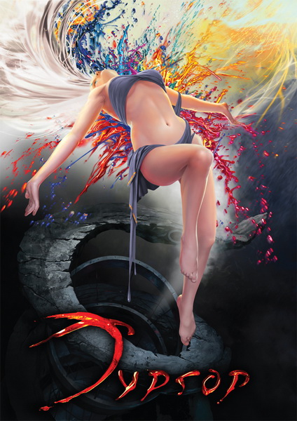 Видеоигра — как понятие | StopGame