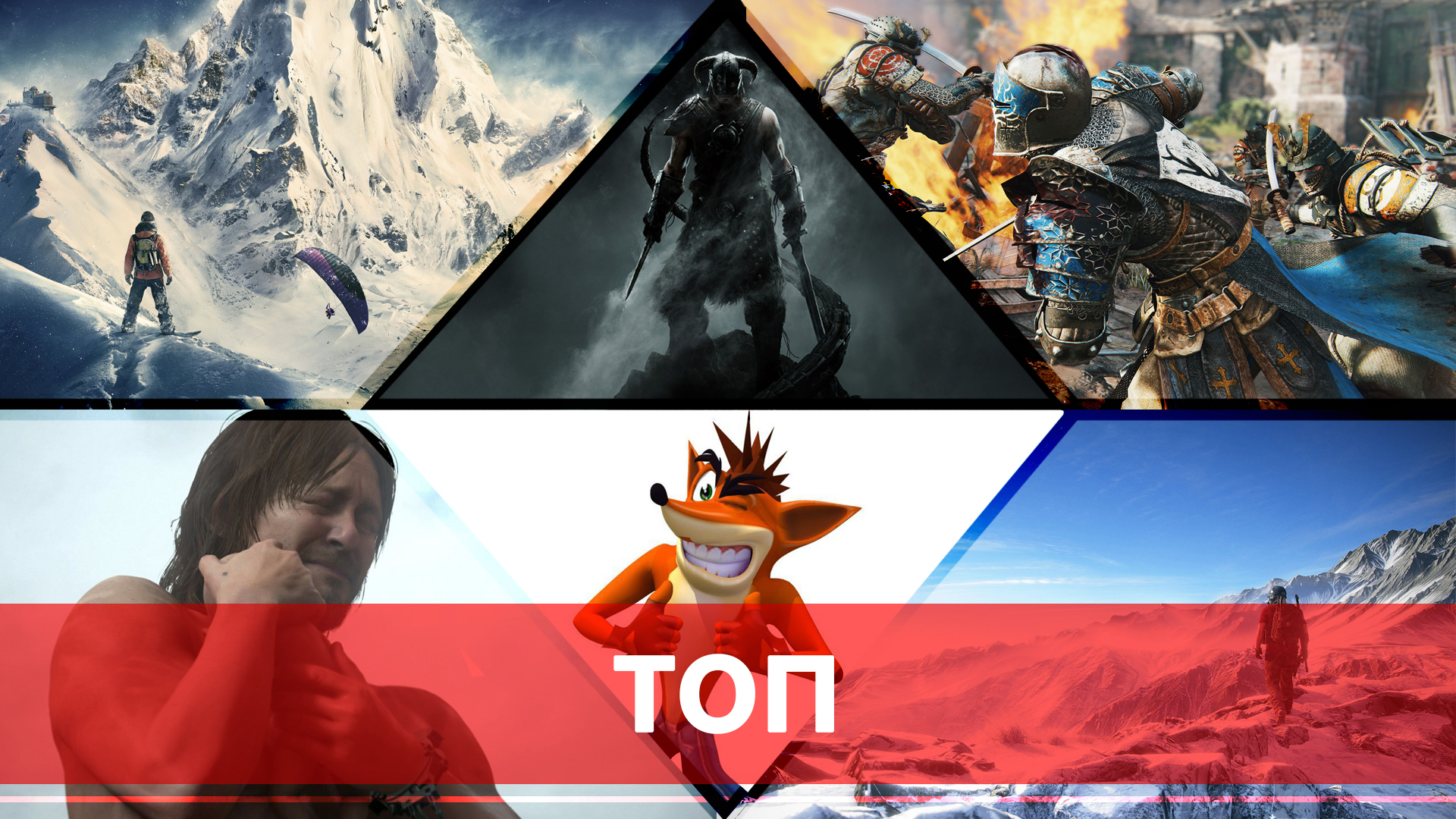 Лучшие проекты с Е3 2016 | StopGame