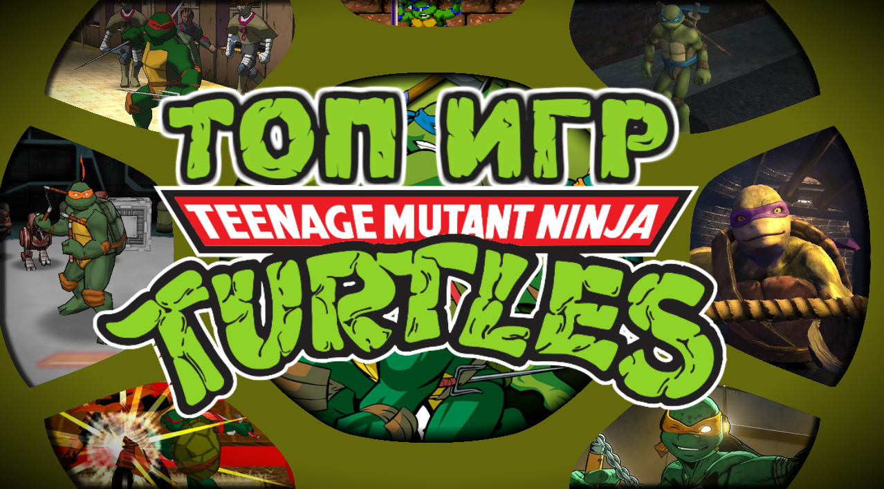 Teenage Mutant Ninja Turtles (2003) — обзоры и отзывы, описание, дата ...