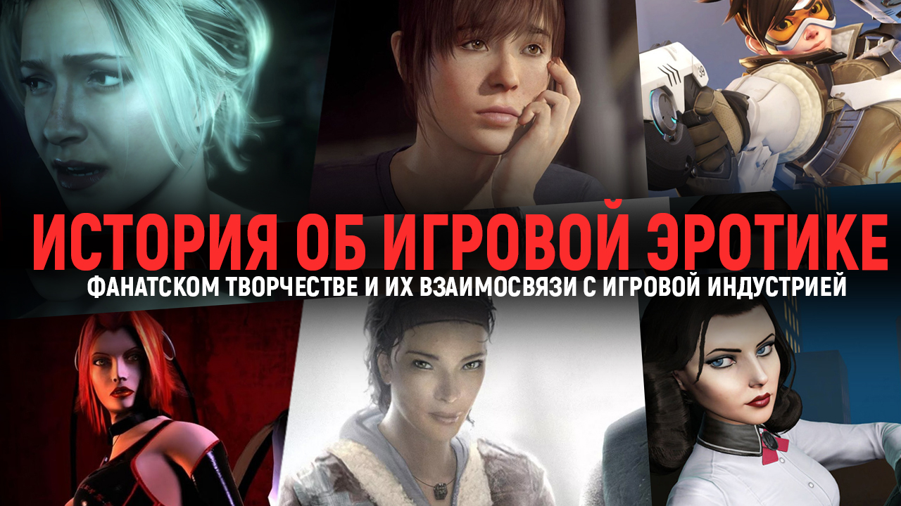 Until Dawn — обзоры и отзывы описание дата выхода официальный сайт