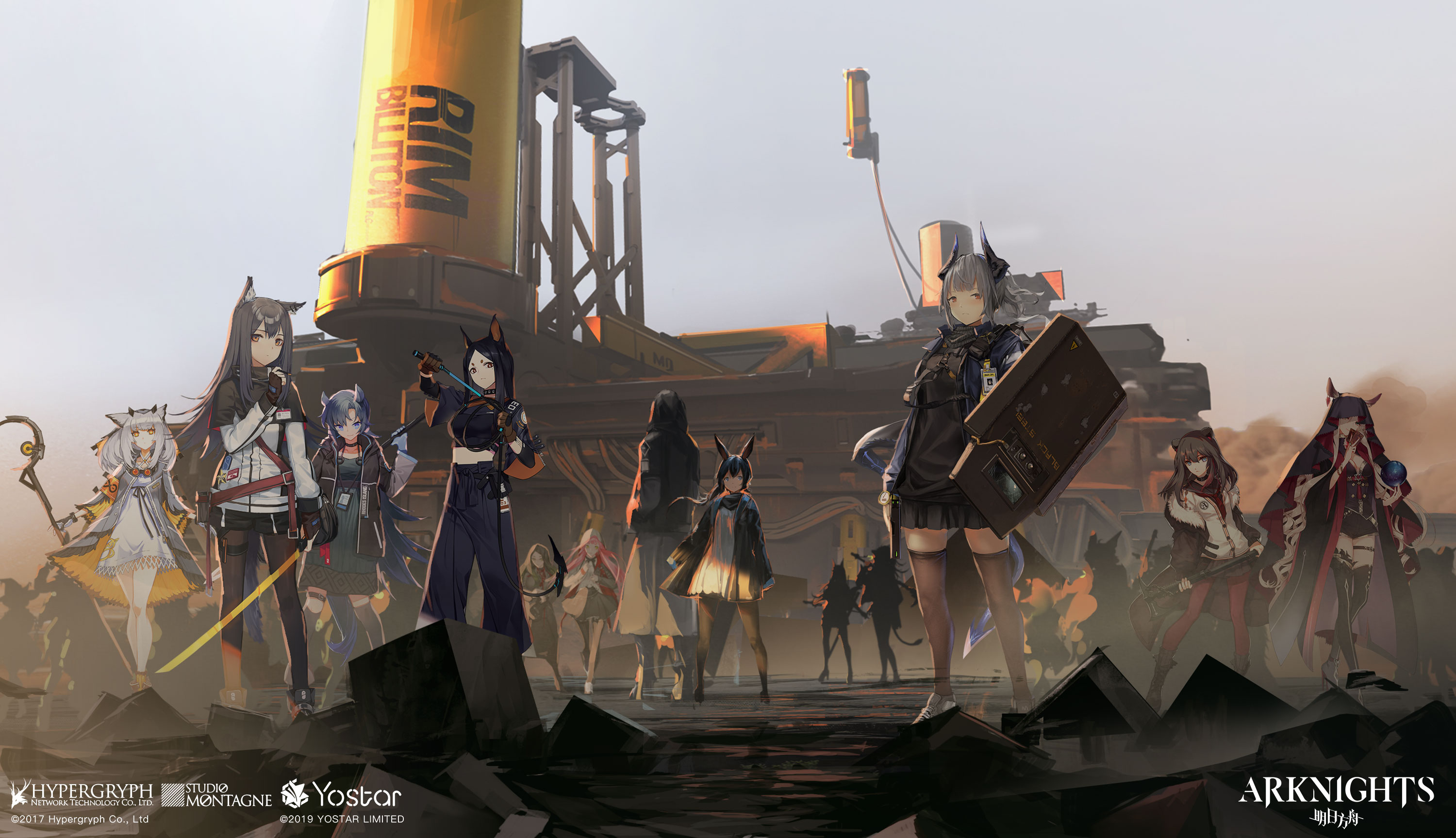 Arknights Lore II: Тёмный Мир | StopGame