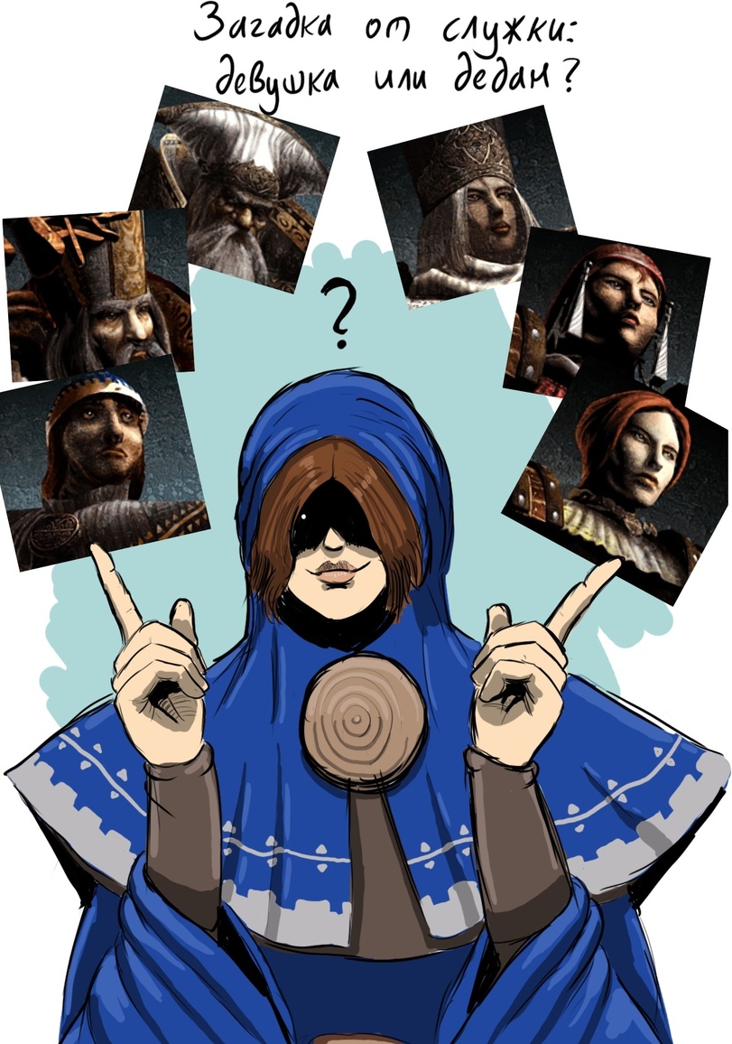 Disciples II. Возрождение легендарной стратегии | StopGame