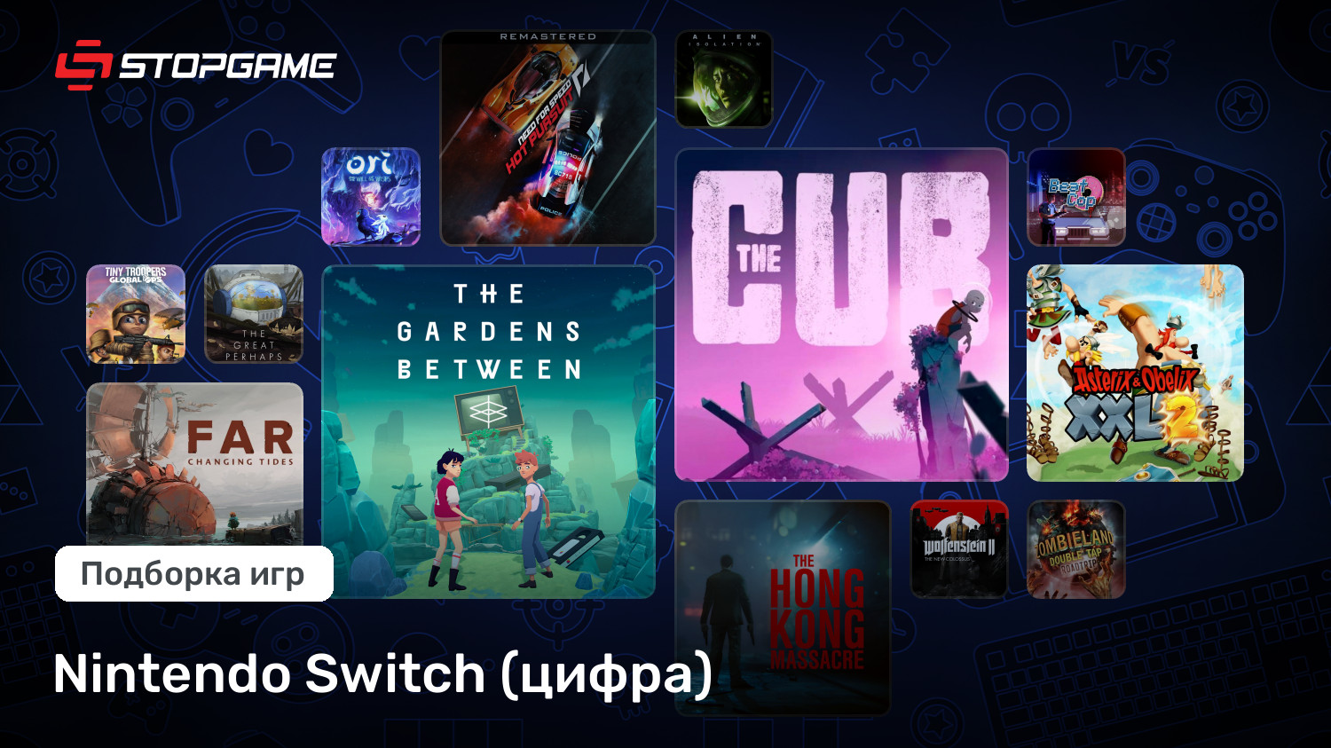 Nintendo Switch (цифра) | StopGame