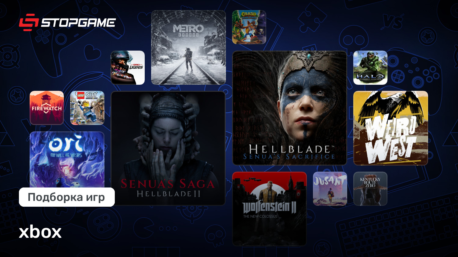 xbox | StopGame