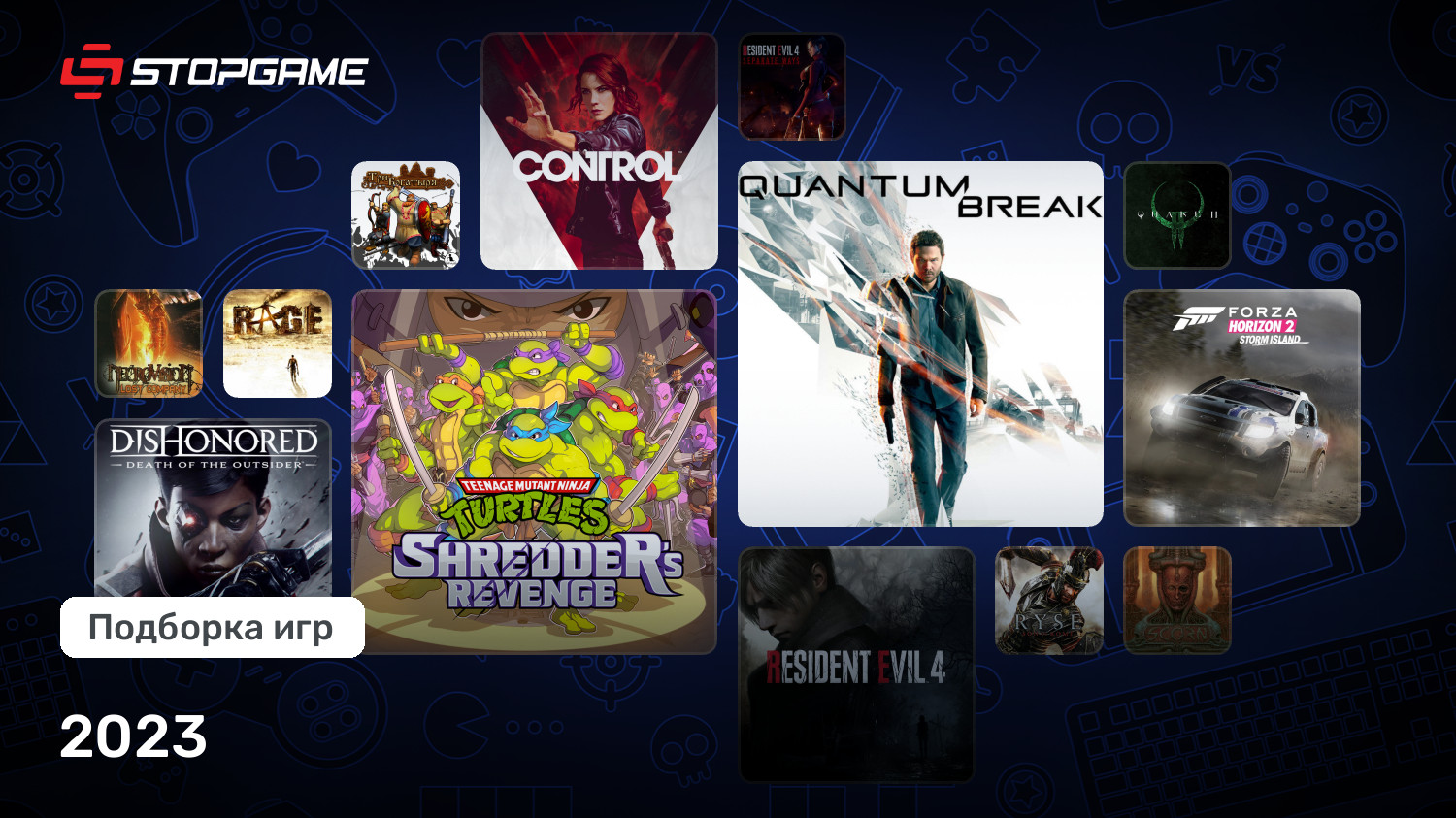 2023 | StopGame