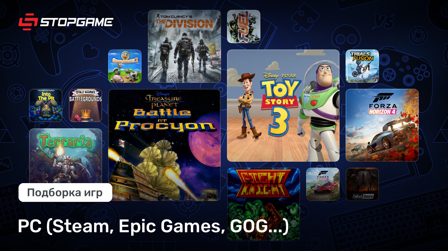 PC (Steam, Epic Games, GOG...) | StopGame