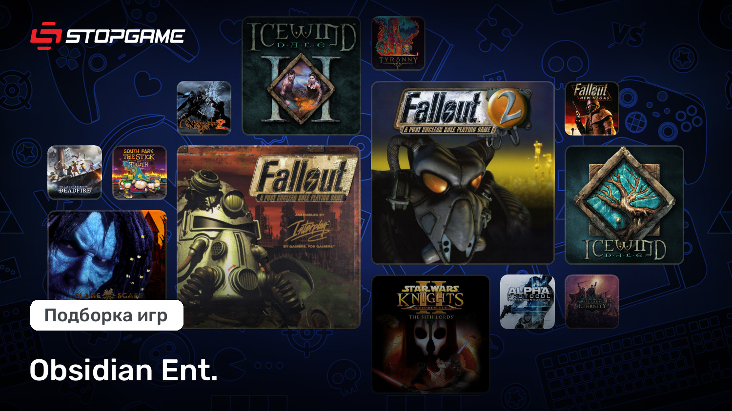 Obsidian Ent. | StopGame