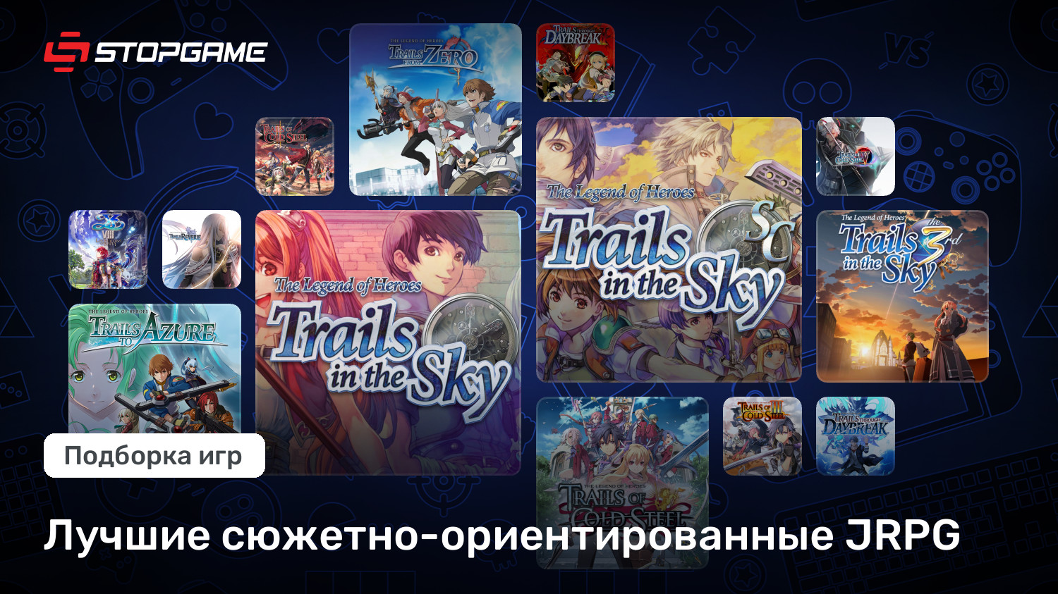 Лучшие сюжетно-ориентированные JRPG | StopGame