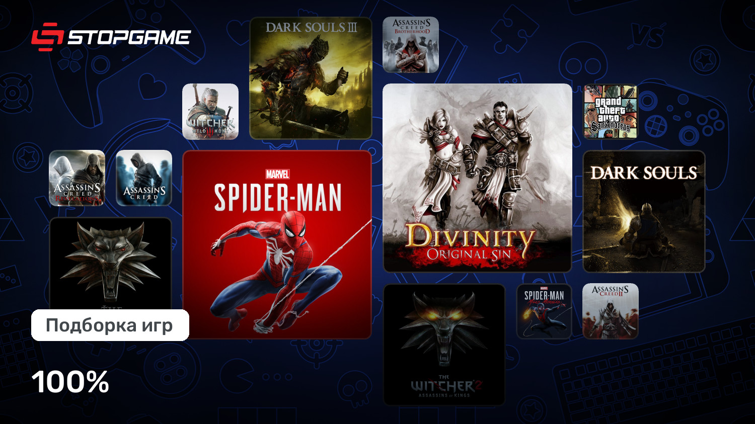 100% | StopGame