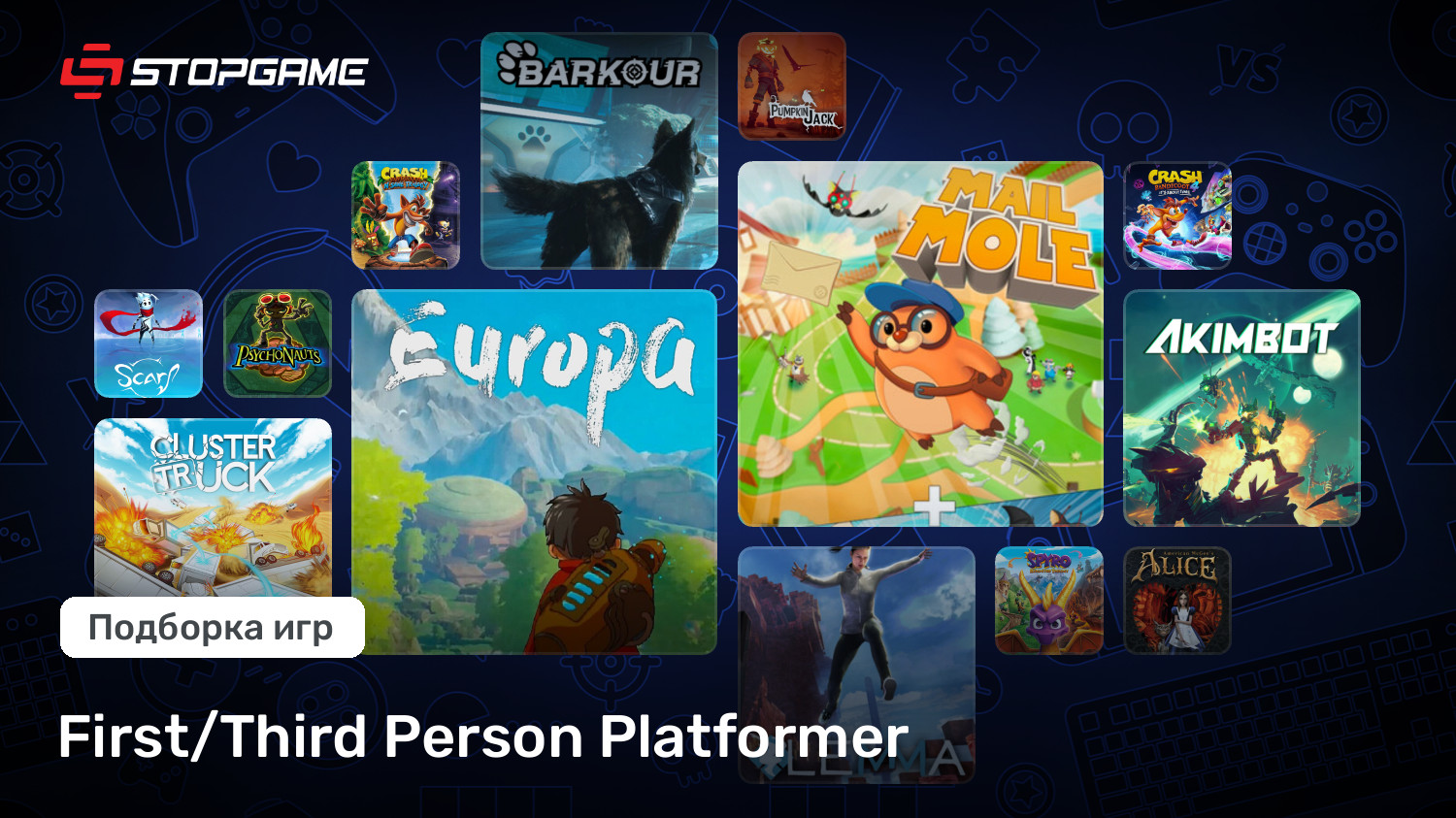 First/Third Person Platformer | StopGame