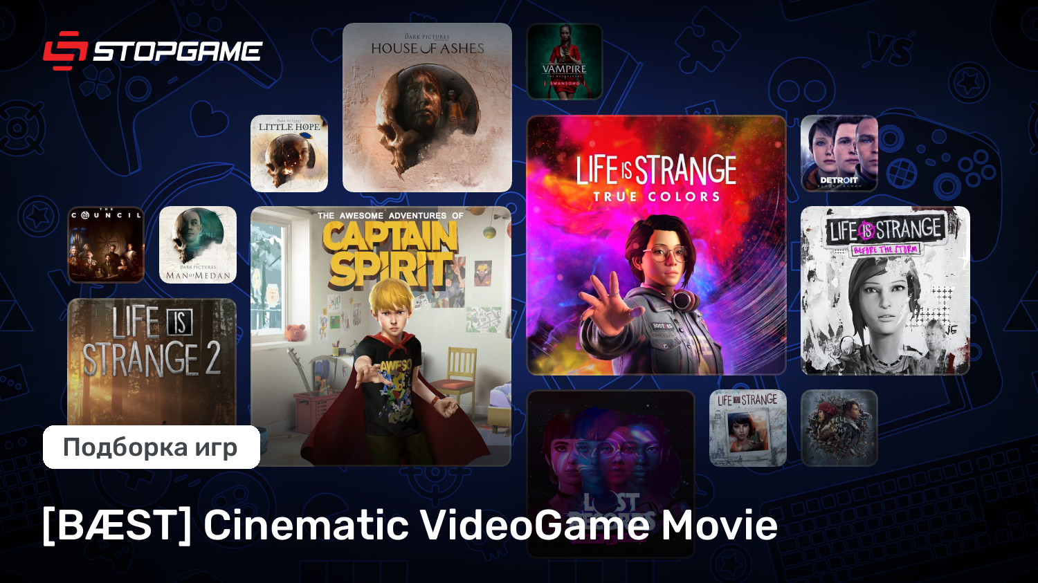 [BÆST] Cinematic VideoGame Movie | StopGame