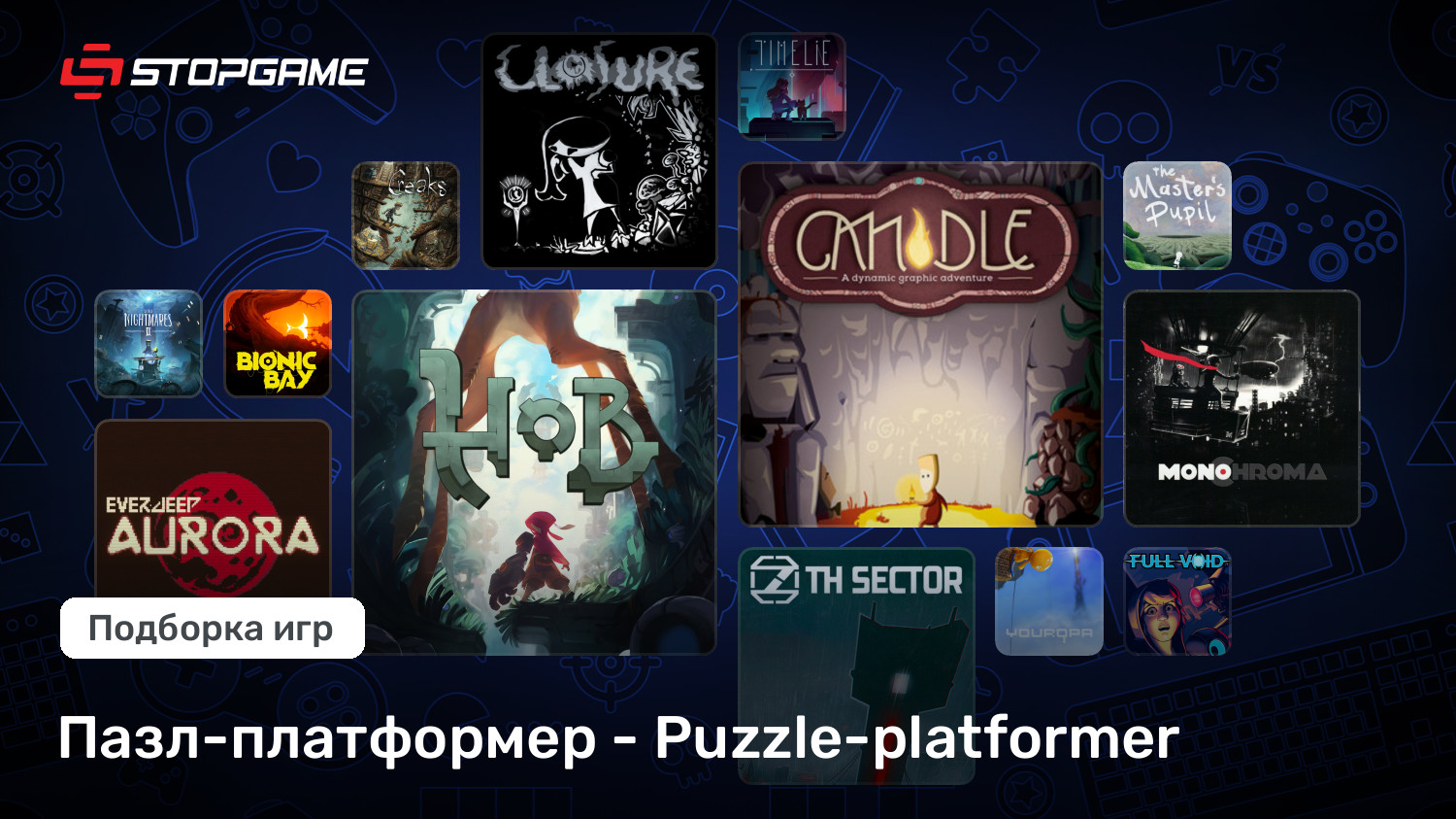 Пазл-платформер - Puzzle-platformer | StopGame