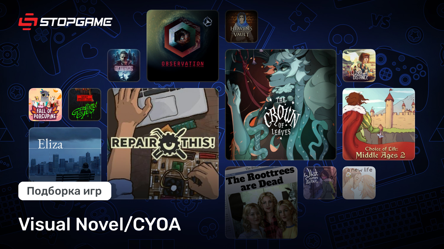 Visual Novel/CYOA | StopGame