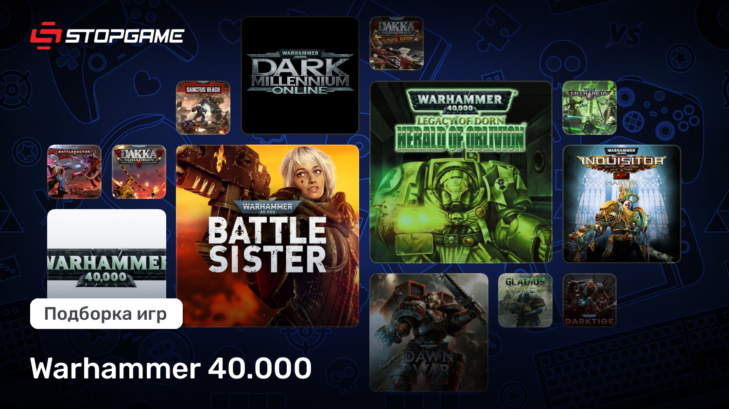 Warhammer 40.000 | StopGame