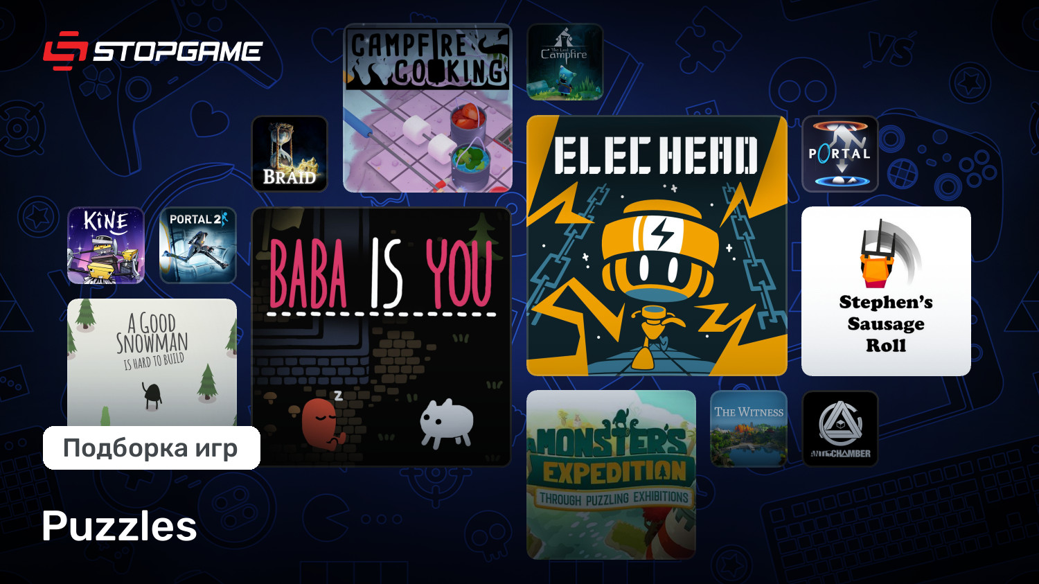 Puzzles | StopGame