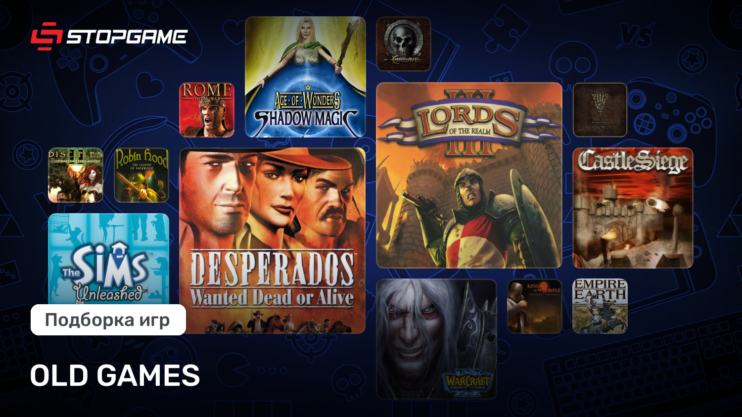 OLD GAMES | StopGame