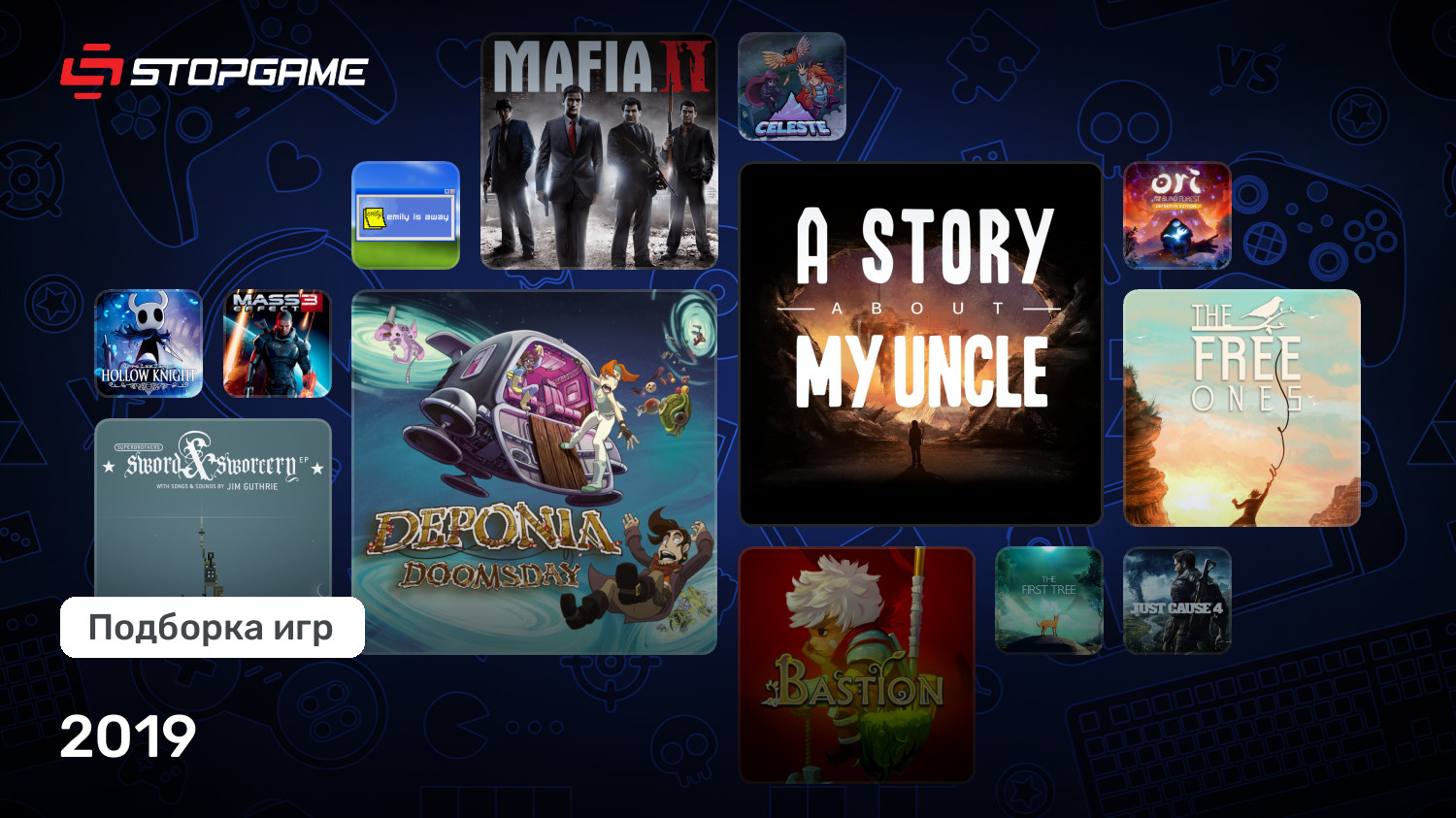 2019 | StopGame
