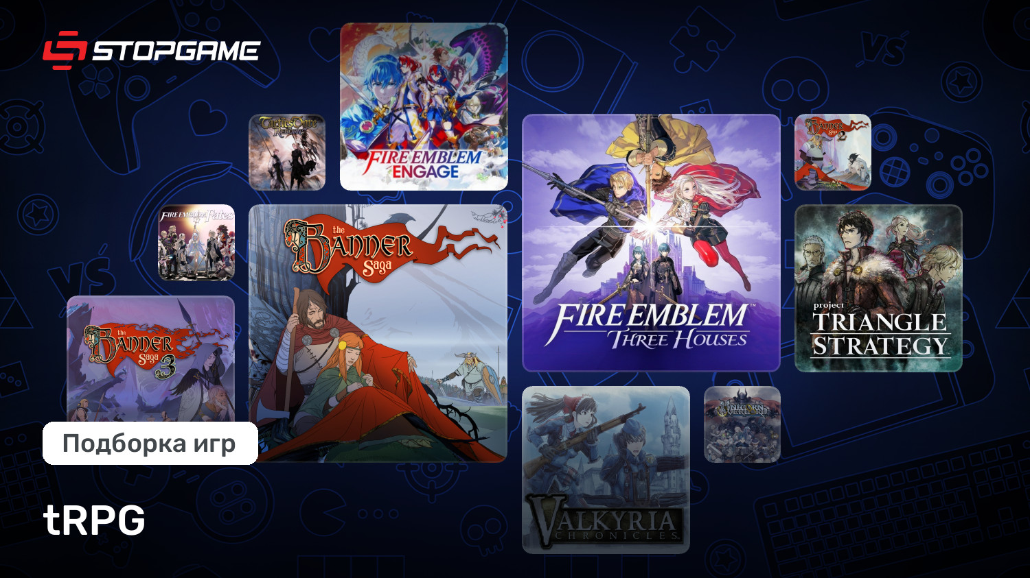 tRPG | StopGame