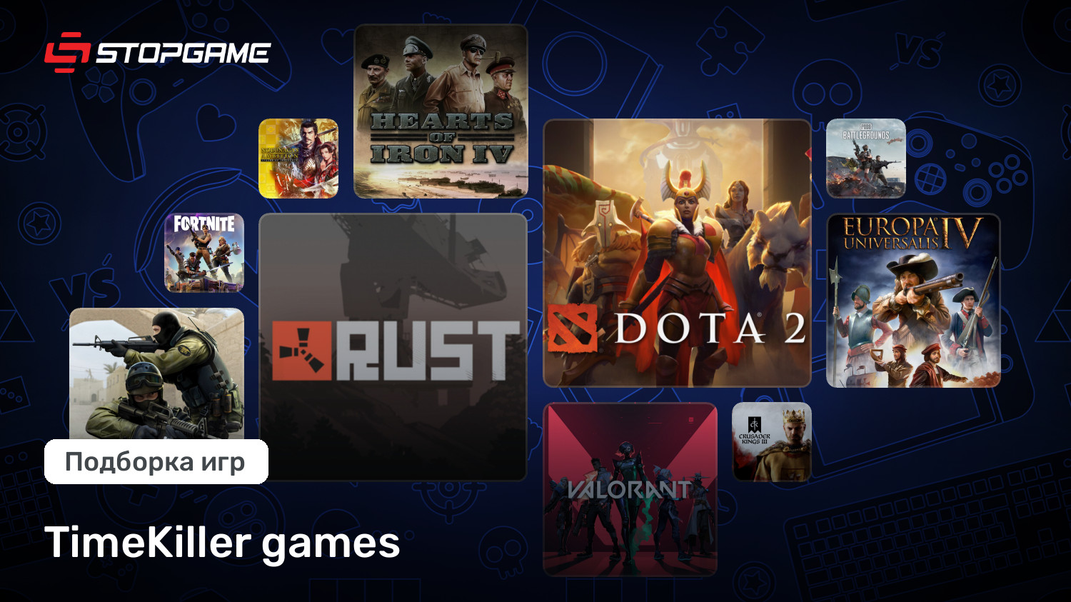 TimeKiller games | StopGame