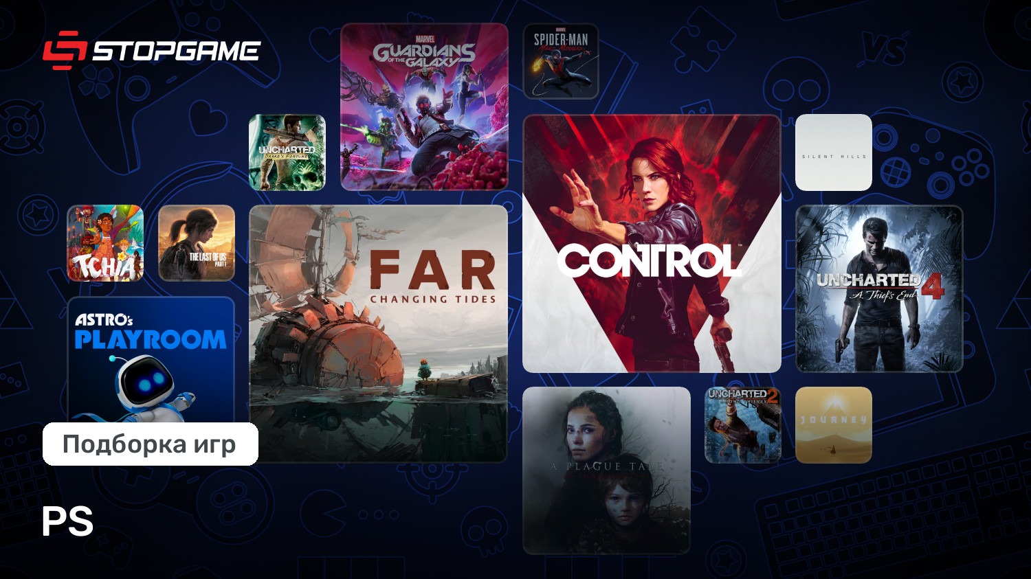 PS | StopGame