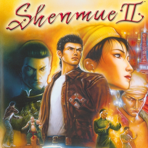 Shenmue — обзоры и отзывы, описание, дата выхода, официальный сайт игры ...