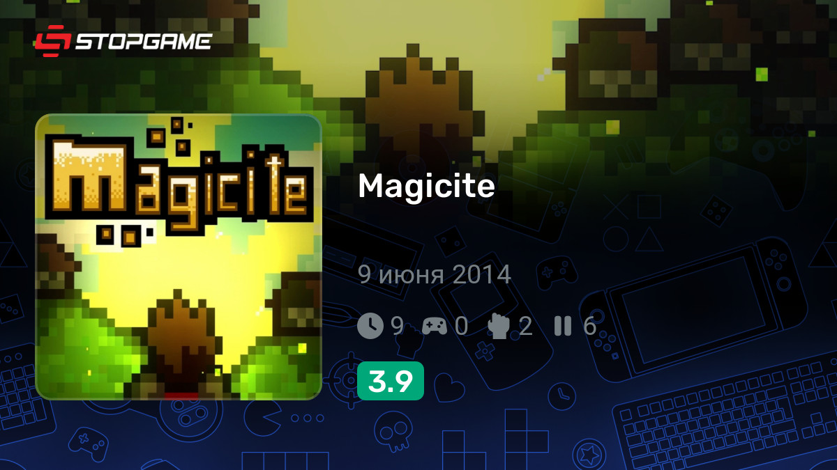 Magicite — обзоры и отзывы, описание, дата выхода, официальный сайт ...