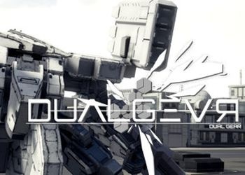 Dual Gear: Скриншоты | StopGame