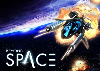 Beyond Space: Скриншоты | StopGame