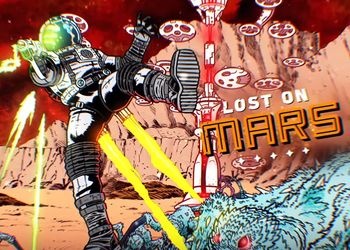 Far Cry 5: Lost on Mars: Скриншоты | StopGame