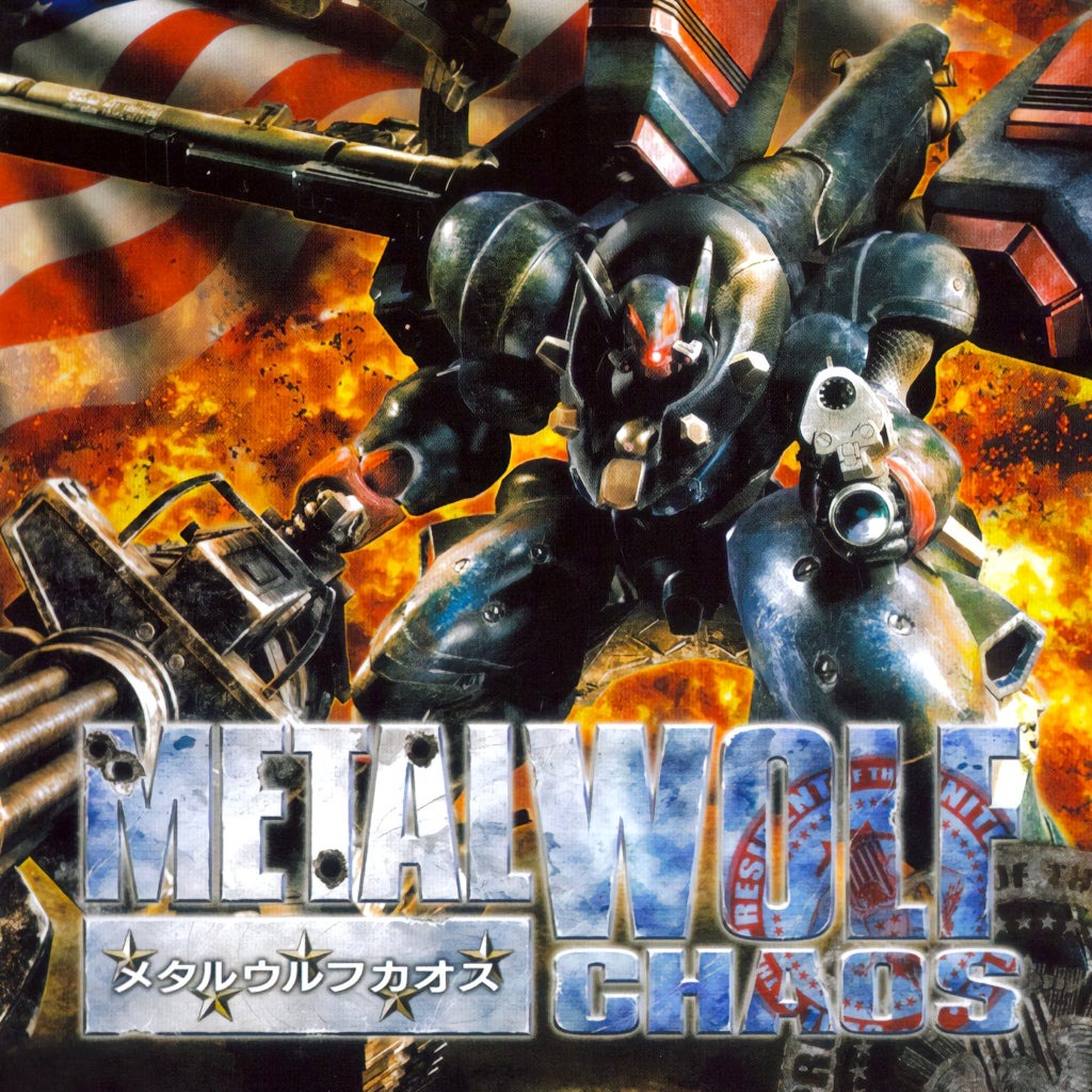 Видео Metal Wolf Chaos - видео, трейлеры, видеообзоры, видеопревью ...