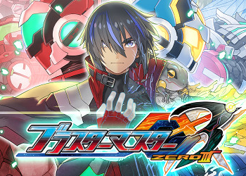 Blaster Master Zero 3: Скриншоты | StopGame
