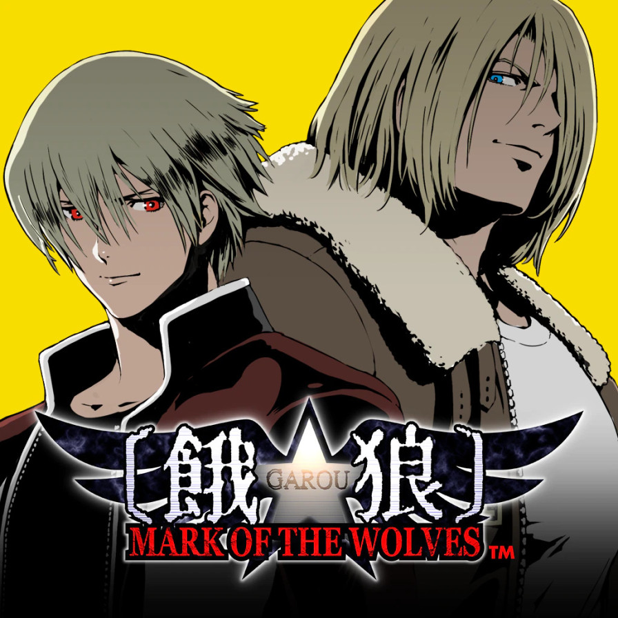 Garou: Mark of the Wolves — обзоры и отзывы, описание, дата выхода ...