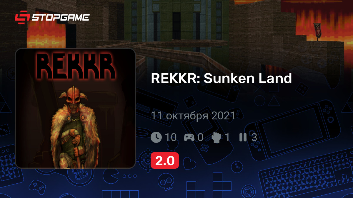 Скриншоты игры REKKR: Sunken Land — галерея, снимки экрана | StopGame