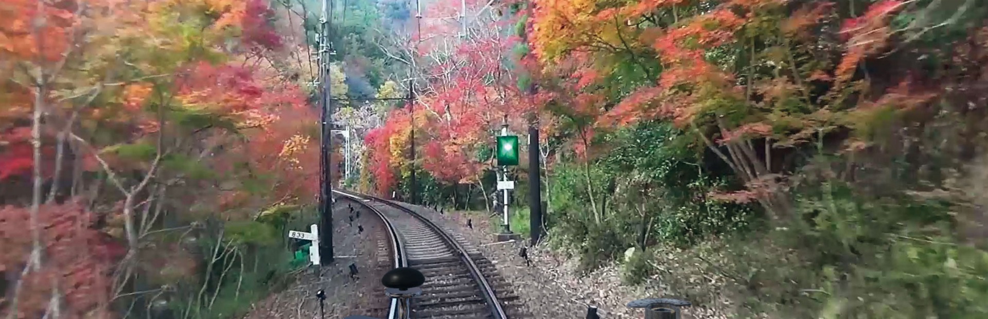 Japanese Rail Sim: Journey to Kyoto — обзоры и отзывы, описание, дата ...