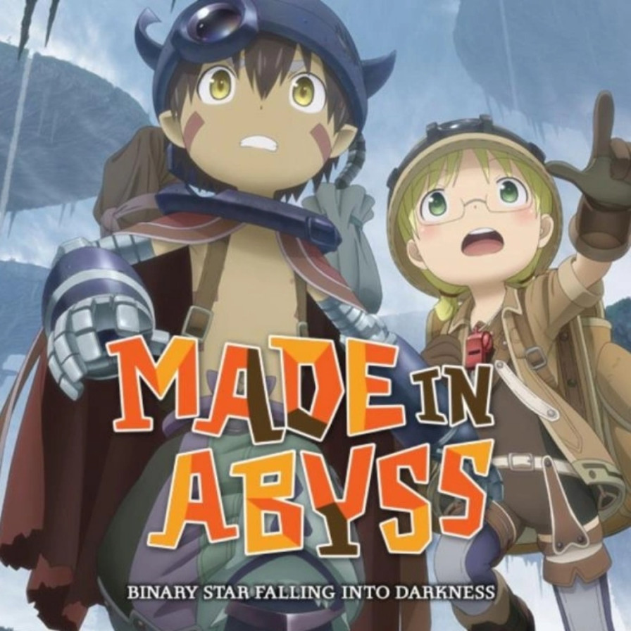 Made in Abyss: Binary Star Falling into Darkness: +9 трейнер | StopGame