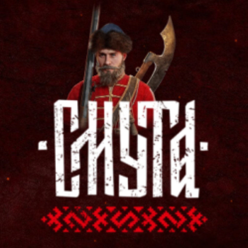 Смута — обзоры и отзывы, описание, дата выхода, официальный сайт игры ...