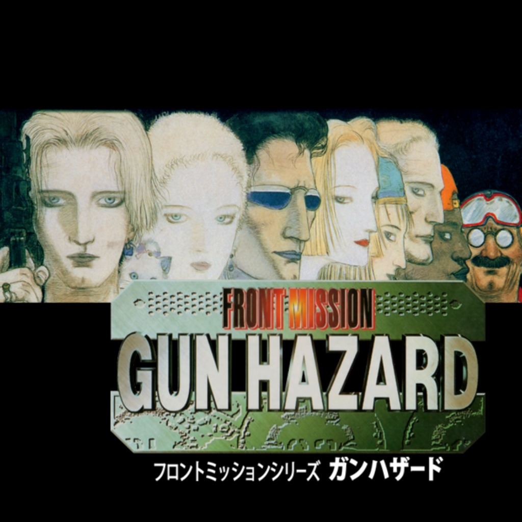 Front Mission: Gun Hazard — обзоры и отзывы, описание, дата выхода ...