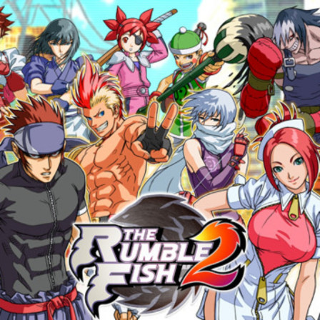 The Rumble Fish 2: Скриншоты | StopGame