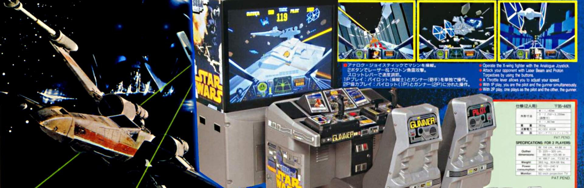 Star Wars Arcade — обзоры и отзывы, описание, дата выхода, официальный ...