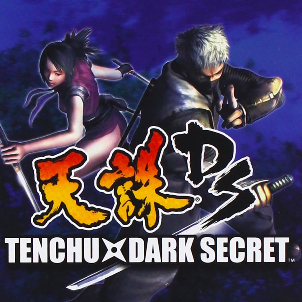 Tenchu: Dark Secret — обзоры и отзывы, описание, дата выхода ...