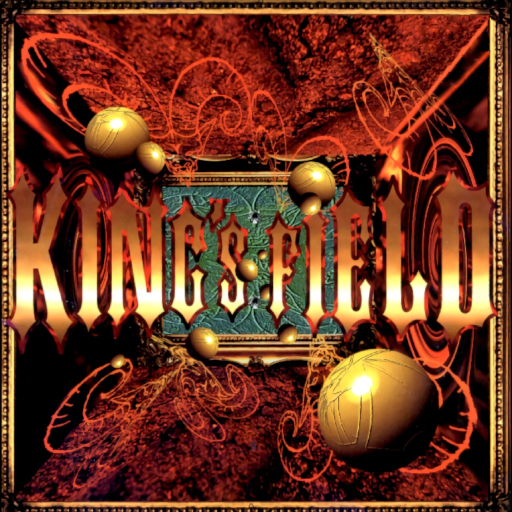 King's Field — обзоры и отзывы, описание, дата выхода, официальный сайт ...