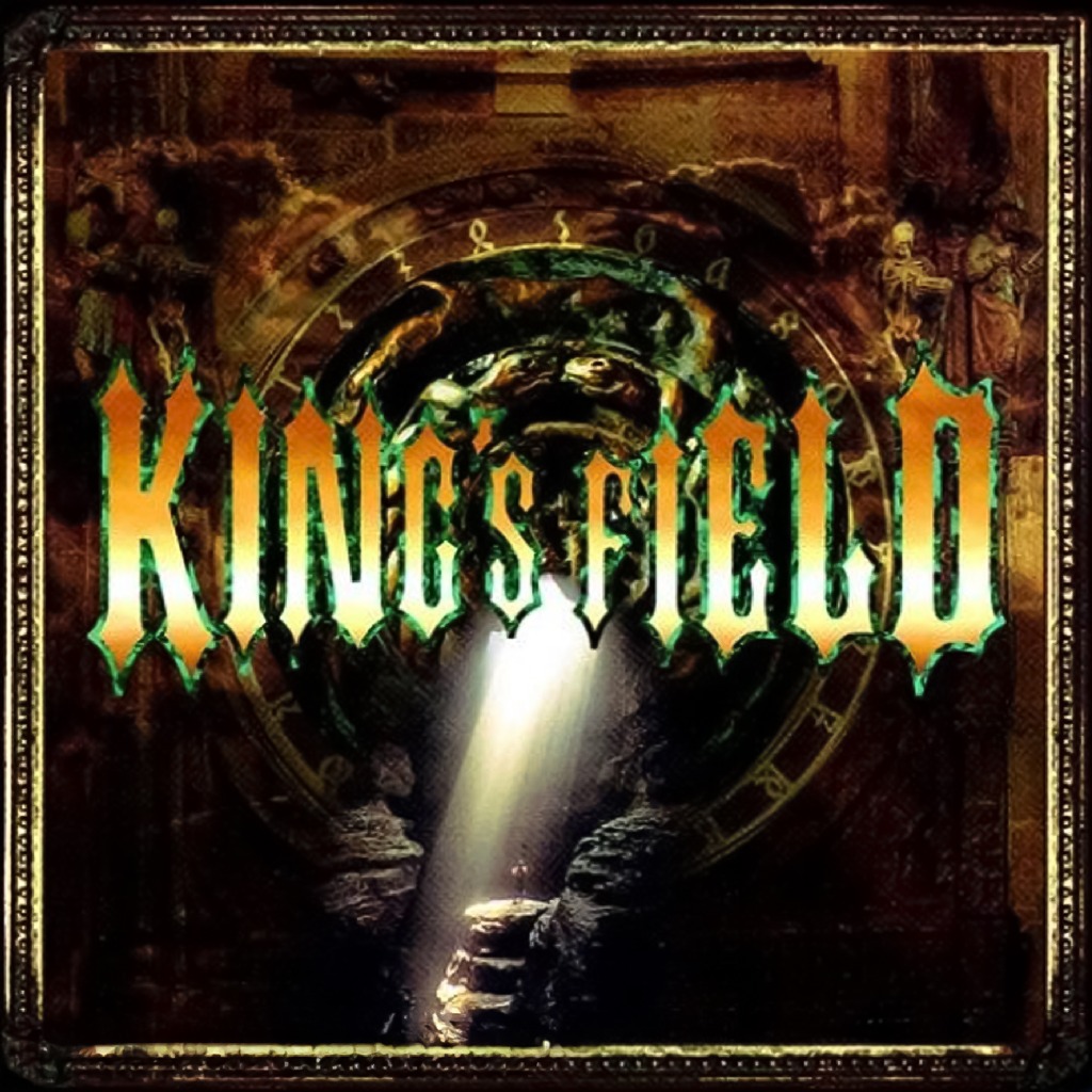 King's Field III — обзоры и отзывы, описание, дата выхода, официальный сайт игры, системные ...