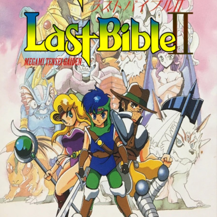 Megami Tensei Gaiden: Last Bible II — обзоры и отзывы, описание, дата ...