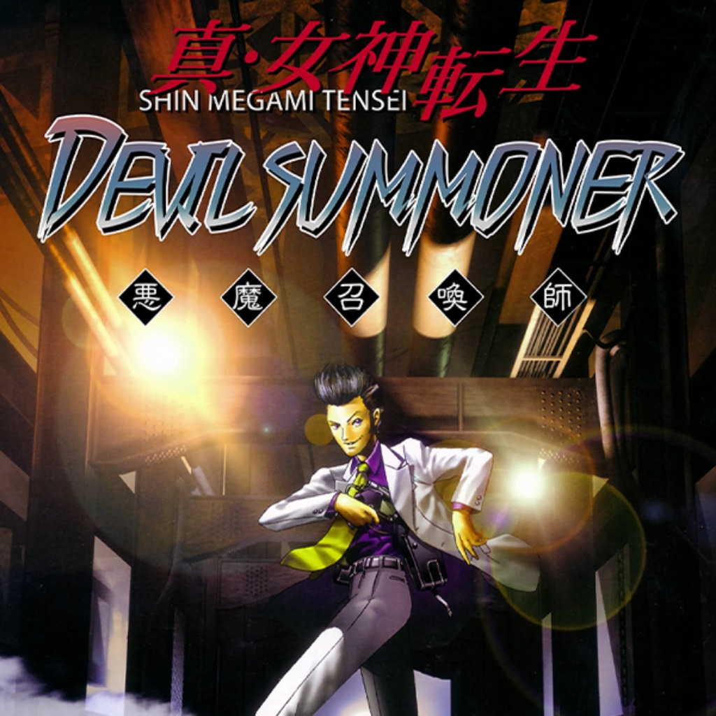 Shin Megami Tensei: Devil Summoner — обзоры и отзывы, описание, дата ...