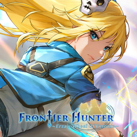 Frontier Hunter: Erza's Wheel of Fortune: Скриншоты | StopGame