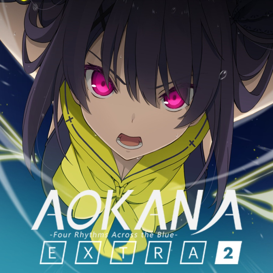 Aokana - Four Rhythms Across the Blue - EXTRA2: Скриншоты | StopGame