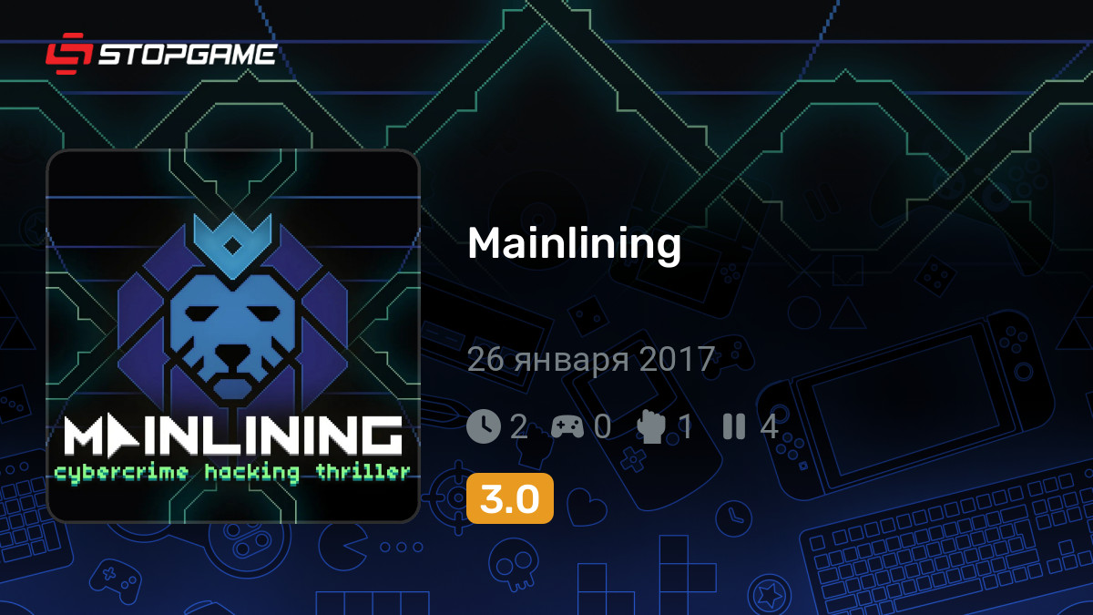Mainlining — обзоры и отзывы, описание, дата выхода, официальный сайт ...