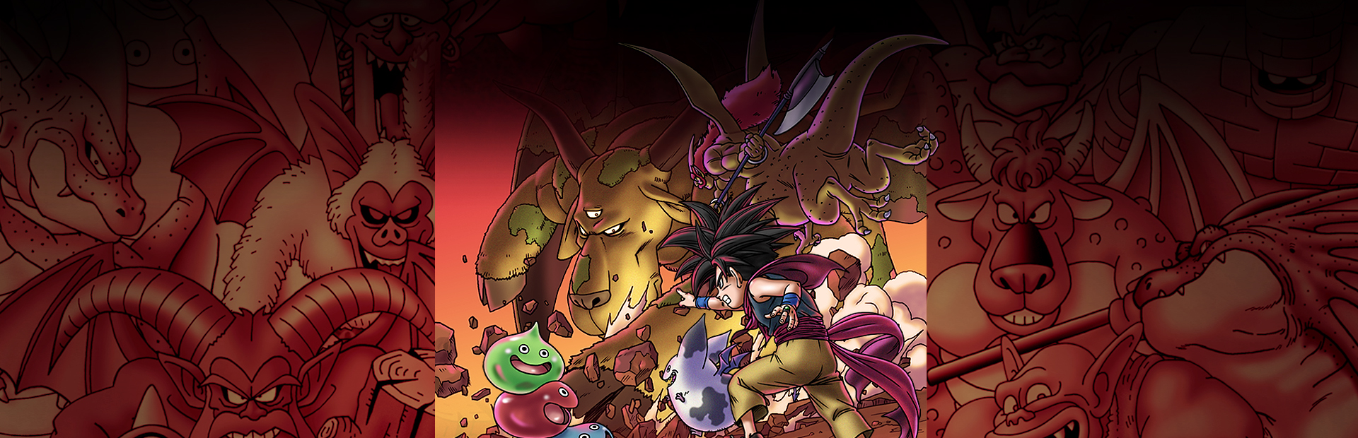 Dragon Quest Monsters: Joker 2 (Dragon Quest Monsters: Joker 2 ...